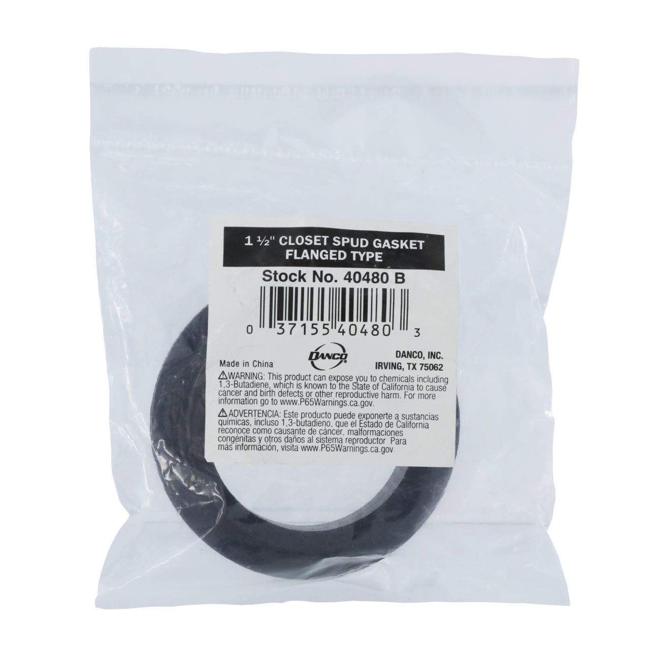 1-1/2 in. Flanged Spud Gasket - Danco